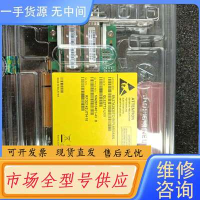 要询价-QLOGIC QLE2772-LNV 32G双口光纤通道卡