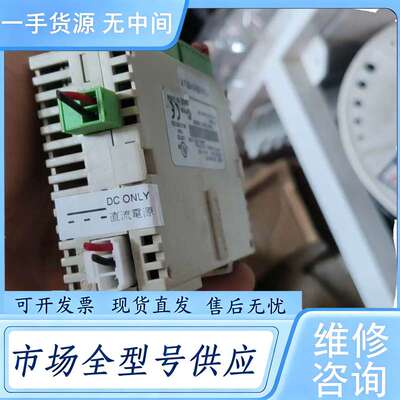 请询价--台达PLC C0NTR0LLER 6个，