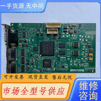 要询价-迈创SOL2MEVCLF Y7367-00 REV.B 图