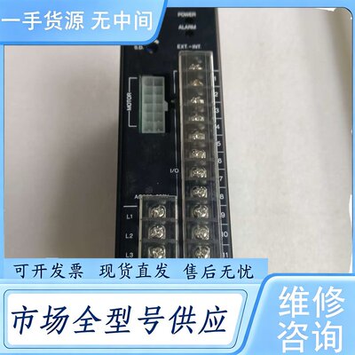 请询价--VEXTA无刷电机驱动器FBLD75CW 200-230VA