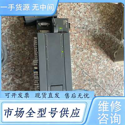请询价--合信PLC-CTSC-200 CPU226L(CTS7 21