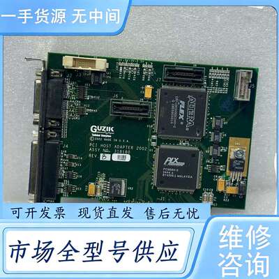 请询价--GUZIK PCI HOST ADAPTER 318180