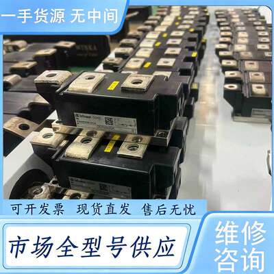 请询价--DD700N22K