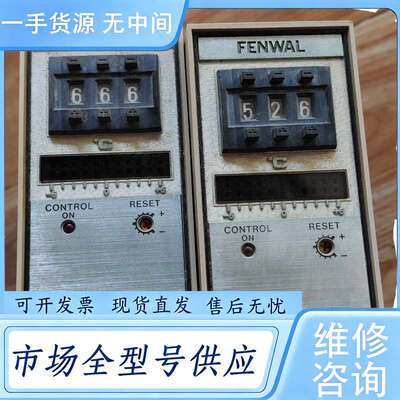 请询价--安捷伦色谱柱拆下的FENWAL K999温控器2个，单价，