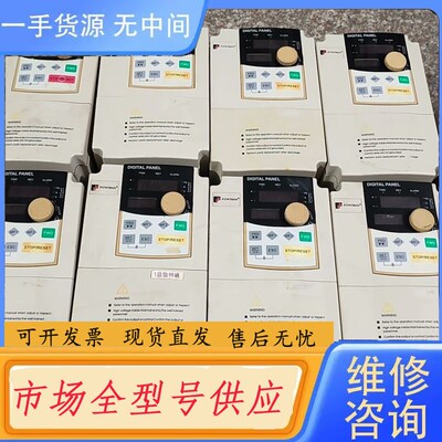 要询价-POWTRAN普传变频器PI8100A1 R75G3 0.7