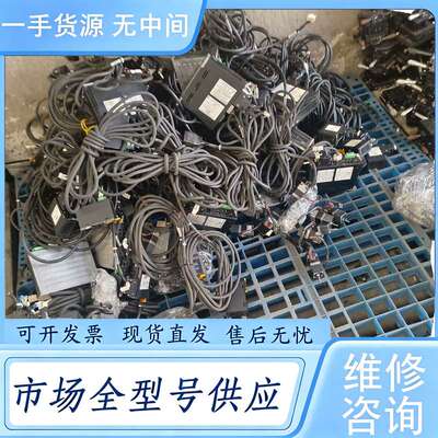 请询价--ARM46AC-H50和ARD-C功能正常，图片是实物拍摄来
