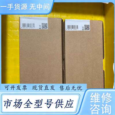 请询价--IFM易福门感应头开关传感器，型号TD2811，两个，全