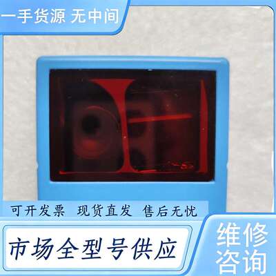 请询价--德国SICK西克 OLM100-1203 测量传感器 105