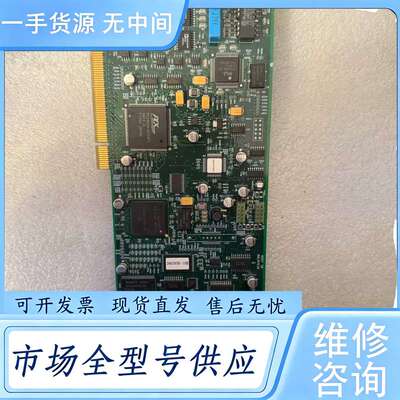 请询价--ABB DSQC532A 3HAC18158-1机器人I/O
