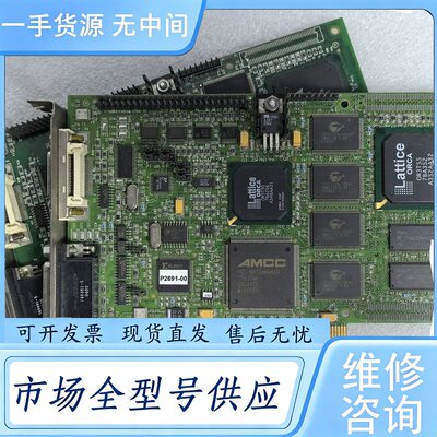 请询价--SIGMAPOINT 204-00017-00图像采集卡