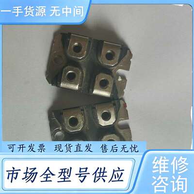 请询价--华远等离子二次整流模块美格纳MPSC2N100U60进口