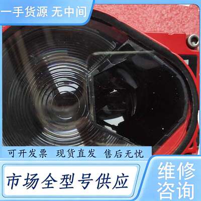 请询价--Leuze德国LEUZE传感器 DDLS 200/200.2