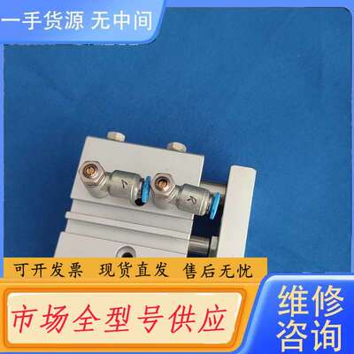请询价--费斯托FESTODFM-16-10-P-A-GF，成色新，几