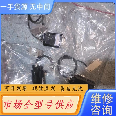 要询价-HEIDENHAIN LIf98w 读数头：D-83301