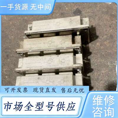 请询价--GD400HFL120C2S,GD400HFT120C2S，