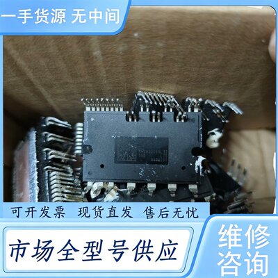 请询价--NFVA35065L32