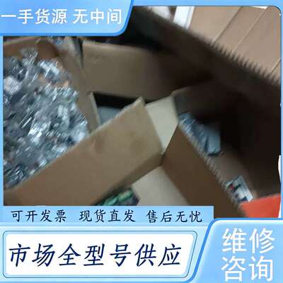 请询价--CSD5807N-P驱动器功能正常，议价