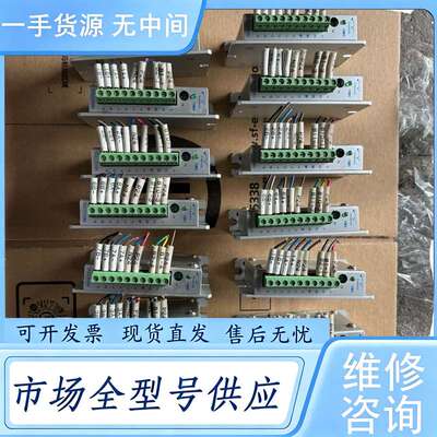 请询价--YAKO/研控 YKA2204MA步进电机驱动器，功能包好。