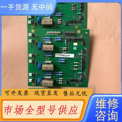 要询价-ABB软启动器驱动板1SFB536068D1013-A RE