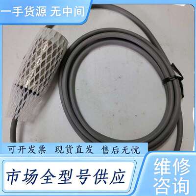 请询价--LANBOO兰宝接近传感器 LR30XBN15DPO