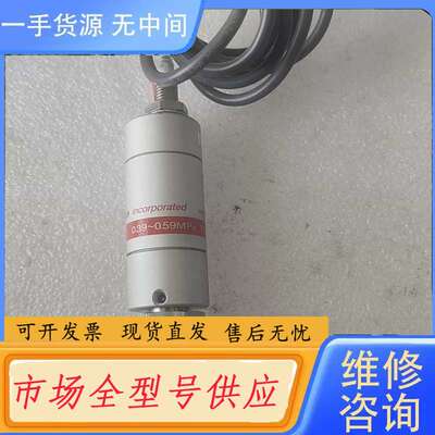 请询价--富士金FUJIKIN隔膜阀，0.39-0.59MPa，类型N