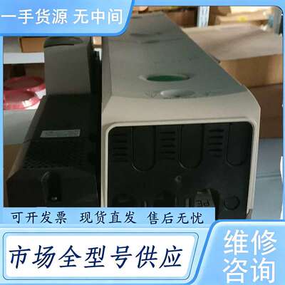 请询价--艾默生变频器 SPMD1421 90/110KW 包好