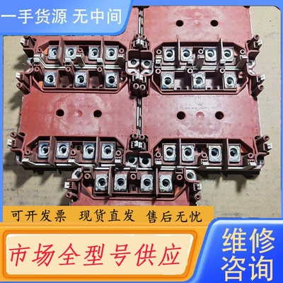 要询价-SKiM304GD12T4D SKiM304GD12T4