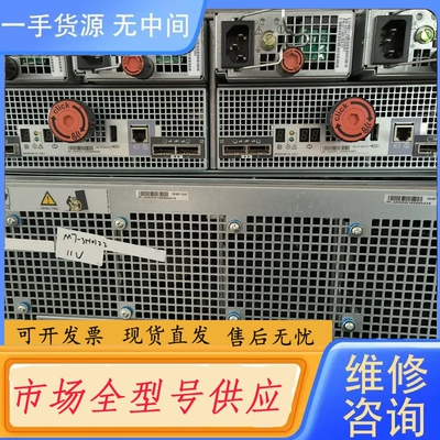 要询价-EMC VMAX100K存储柜电源PN 071-000-56