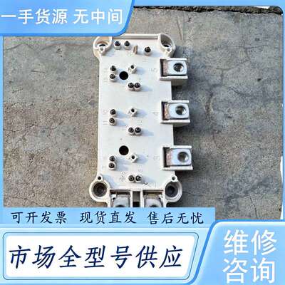 请询价--西门康SEMIKRON SEMIX71GD12E4s IGB