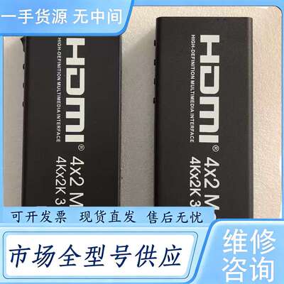 请询价--HDMI HIGH - DEFINITION MULTIME