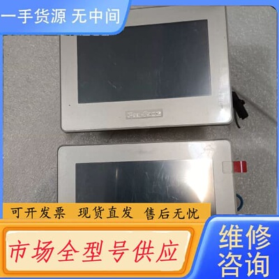 请询价-普洛菲斯触摸屏PFXGP4115T2D，成色漂亮，功能包好，