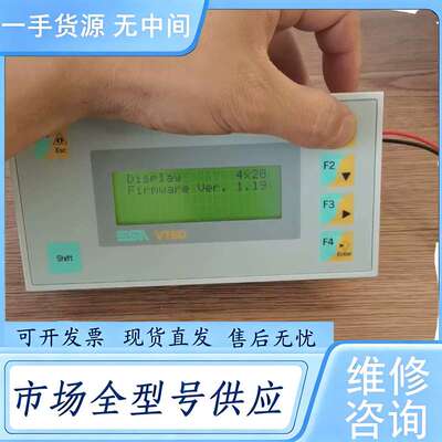 请询价--VT06000000 ESA VT60控制器，需要下单包