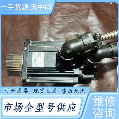 请询价--YIHUI伺服电机 YH051ZS-E-12-12