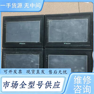 请询价--维控触摸屏LEVI700LK，图片实物拍摄
