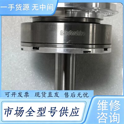 请询价--正品 LeaderDrive/绿的 谐波减速器 LH