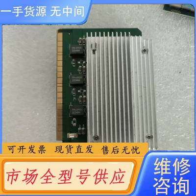 要询价-HP服务器 370G5 DL380G5 385G2 CPU