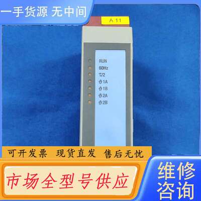 请询价--贝加莱PLC 3AT660.6 实物拍摄配件……