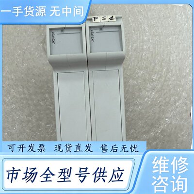 请询价--JX3-PS1德国jetter捷特24V直流扩展电源