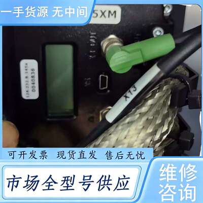 请询价--蔚视科VISCOM 126.232.B.145a控制器成色可