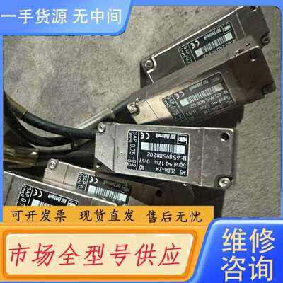 请询价--RSF ELEKTRONIK光栅尺读数头MS 20.04-2