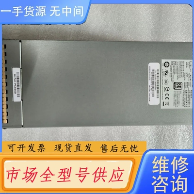 要询价-HP/惠普 814665-001 7001540-J000