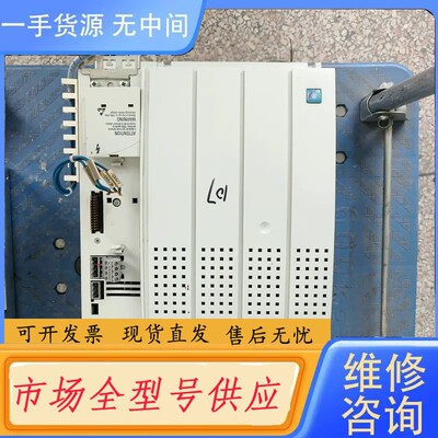 要询价-伦茨变频器，型号E82EV153K4B201，8200 ve