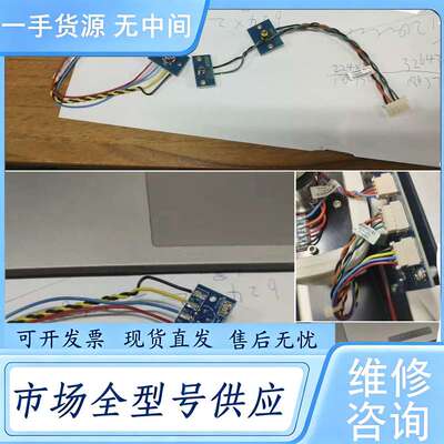 请询价--赛默飞热电，108151-00浊度计，104100-00温湿