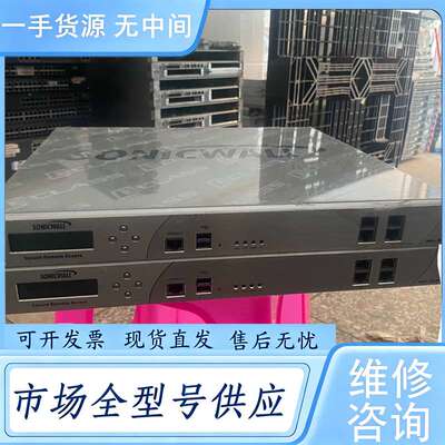 请询价--sonicwall SRA EX6000 防火墙，成色如图
