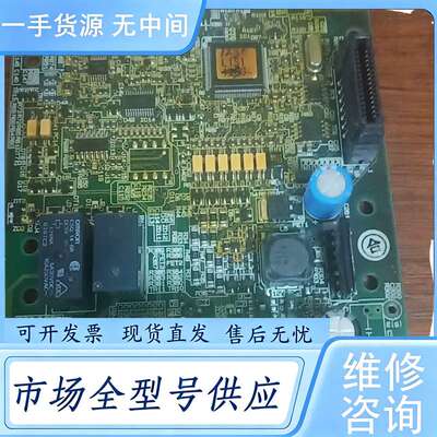 请询价--富士变频主板L1S1 SA536804-02，机