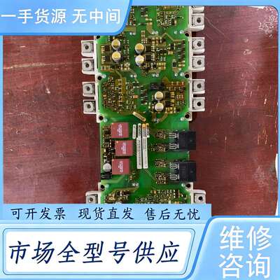 请询价--A5E00714560 A5E00714561 A5E007