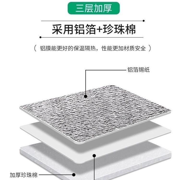 3毫米铝膜实木多层复合强化地板防潮膜垫衣柜榻榻米静音防潮防霉
