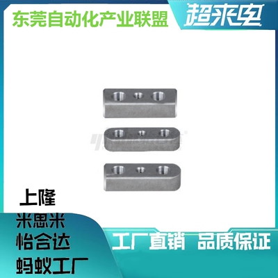 平键 BLD03 BLD08 BLD13-B5 B6 B7 B8 B10 B12 B14 B15 B16 B18