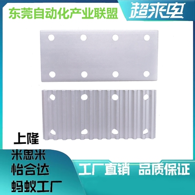 同步带压板组合齿板TBCR-S3M100/TBCR-S5M150/250/TBCK-S8M250