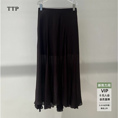 春新款大摆A字半身裙女